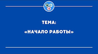 Series of step-by-step tutorials about working with AMRcloud | AMRcloud